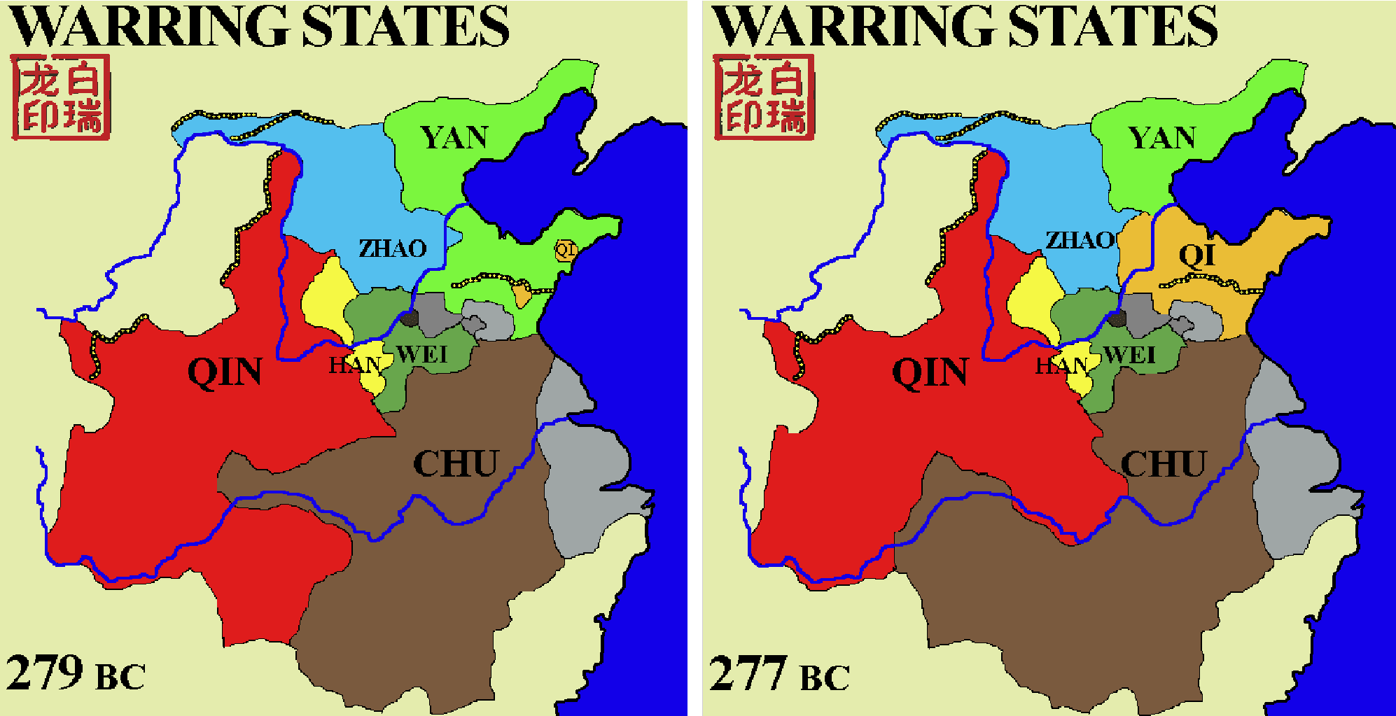 Reinos Combatientes en China (475-221 AC) - Arre caballo!